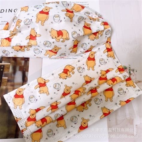 พร้อมส่งจากไทย หน้ากากอนามัย แมสผู้ใหญ่ แมสลายการ์ตูน หมีพูร์ Pooh สวย น่ารัก จำนวน 10