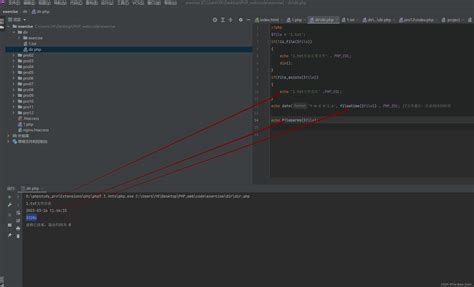 Php操作文件和目录phpinfo文件目录 Csdn博客