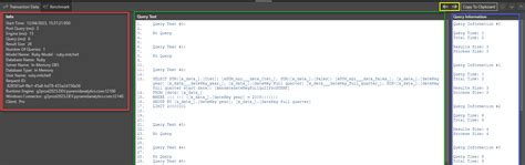Transaction Log