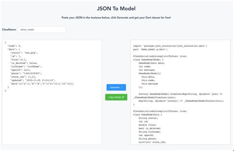 Flutter 如何使用在线转码工具将 Json 转为 Modeljson To Dart Csdn博客