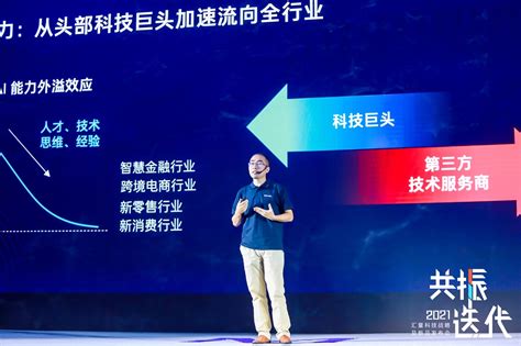 云计算·大数据 It168云计算·大数据频道