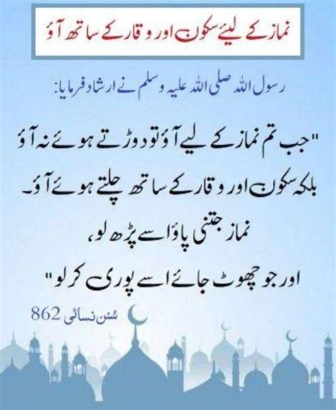 Muhammad Mustehsan Haider Posted On Linkedin