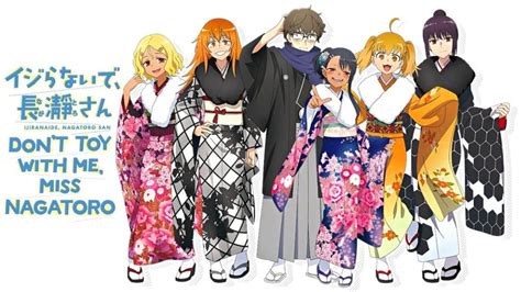 Dont Toy With Me Miss Nagatoro L Ge La Date De Naissance La Taille Des Personnages