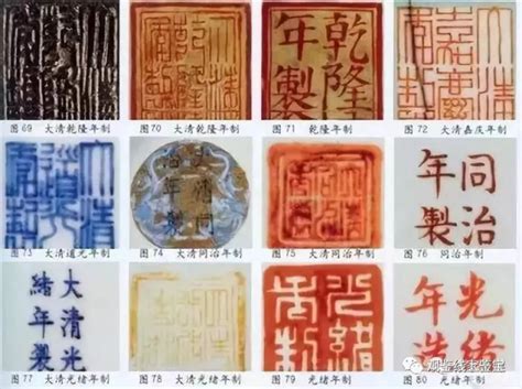 永乐以后的年号 明永乐之后是什么年号 明朝贞宁年号 大山谷图库