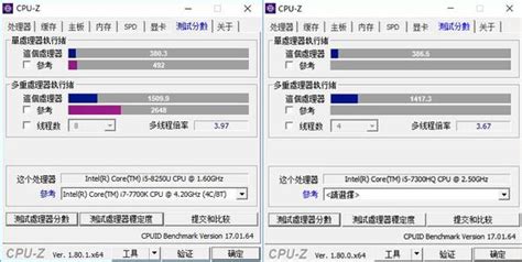 超越前代标压：core I5 8250u，好大一管牙膏 知乎