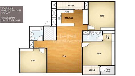 선릉역부동산 강남구 역삼동 테헤란아이파크 102동 매매 23억 9470㎡ 황금공인중 Youtube