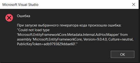 Ошибка при создании шаблонного элемента в веб приложении blazor в