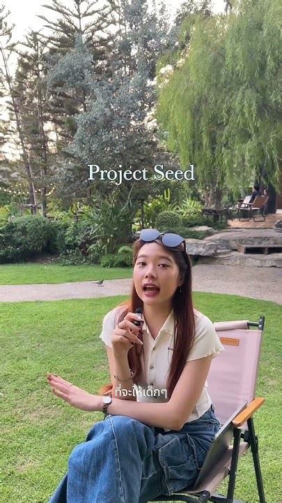 Bascii จุฬา คือคณะอะไร Youtube