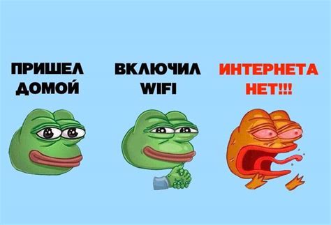 Как настроить интернет на Виндовс 10 способы подключения и создания соединения