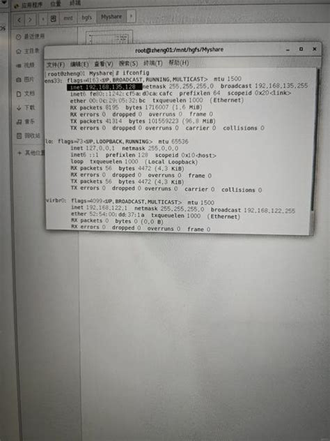使用xshell远程连接linux服务器的详细步骤及工具推荐 Linux命令大全手册