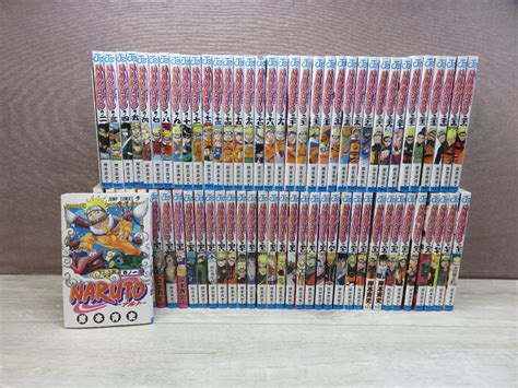 【やや傷や汚れあり】【コミック全巻セット】 Naruto ナルト 1巻～72巻 岸本斉史 集英社 ジャンプコミックス −送料無料 コミック