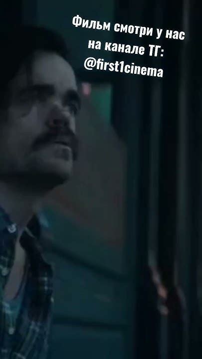 🎬Три билборда на границе Эббинга Миссури 2017 год криминал драма Смотри в ТГ