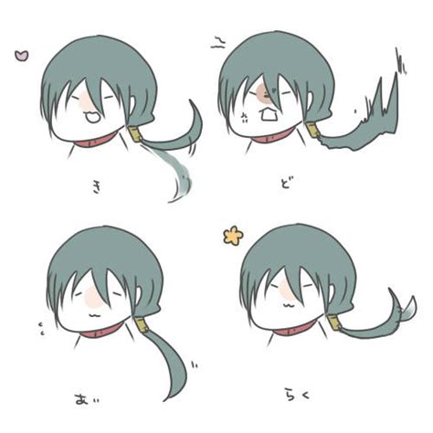 腐FGOログ5 KURO
