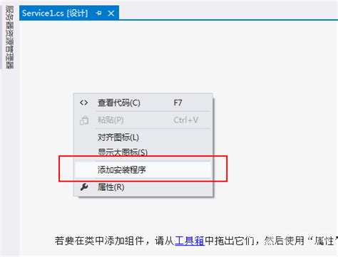 C定点任务代码 类似windows计划任务（健壮性高） 更多技术 清泛网 专注cc及内核技术