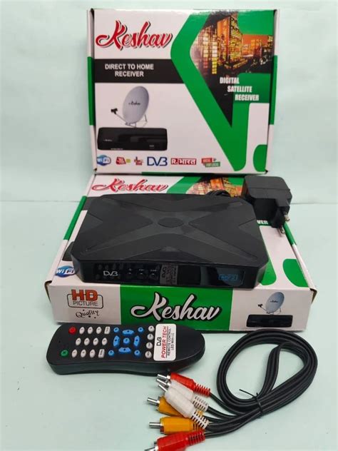 Digital Satellite Receiver At Rs 300 Piece Digital Satellite Receiver In New Delhi Id
