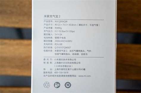 타이어공기압주입기 샤오미 에어펌프2 3세대 사용후기 네이버 블로그