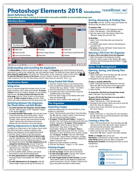 Adobe Photoshop Elements 2018 Introductoy Quick Reference Guide Teachucomp Inc
