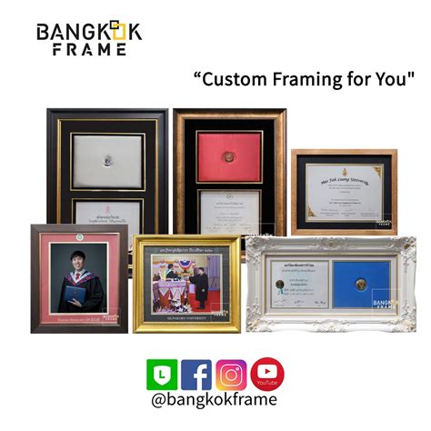 Certificate Frame Line Shopping