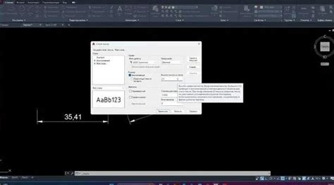 Как настроить стиль текста в автокад Смотреть онлайн в поиске Яндекса по Видео