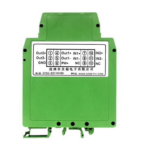 0 1ma转0 5v多路模拟信号数据转换隔离器 哔哩哔哩
