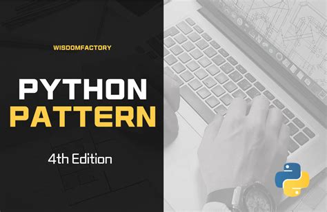 패턴으로 배우는 Python 프로그래밍 4편 Gui패턴 강의 Wisdomfactory 인프런