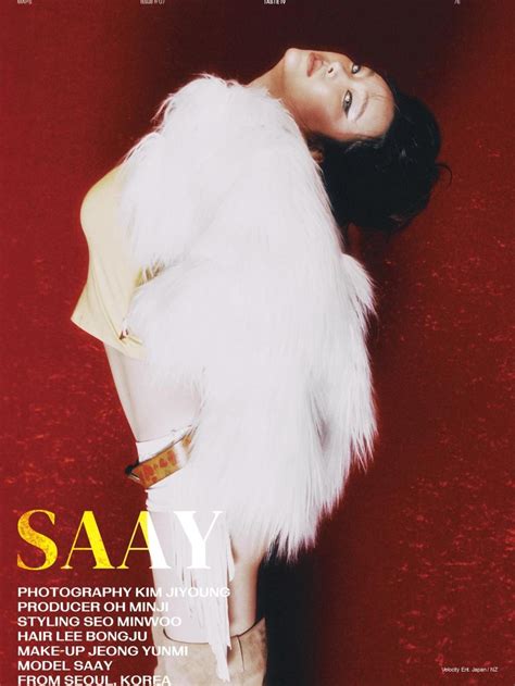 Saay Redefines The Digital Cover With Maps Japan 2025 Winter Issue