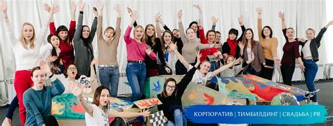 Event агентство Фейерверк Киров Корпоратив свадьба Pr ДОСТАВКА СЧАСТЬЯ 💐🎁🎈 Каждый год в