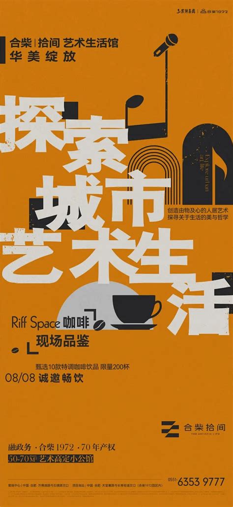 合柴拾间 花瓣网