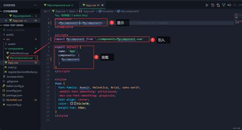 Vue3事件处理 组件 组件交互 数据传递vue3 事件传递 Csdn博客