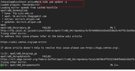 centos 安装kafka Hackerman 博客园