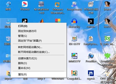 Pyinstaller执行报错的问题解决 Python 脚本之家