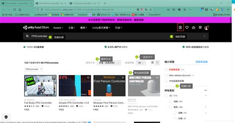 Unity下载package到本地Unity高版本如何安装Packager到本地UnityPackageManager下载包到本地的保存路径 unity package manager
