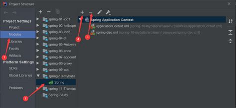 spring整合mybatis时idea提示applicationcontext file is include in 4 contexts applicationcontext in