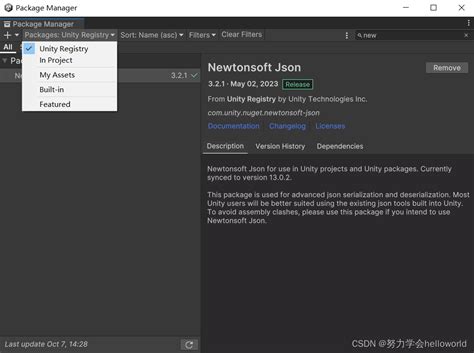 怎么在unity 3d中引入newtonsoftjson库unity的怎么导入json库 Csdn博客
