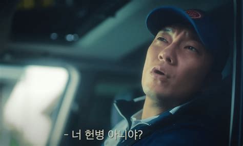 D P1 임지섭 대위 첫 등장씬 유머 움짤 이슈 에펨코리아