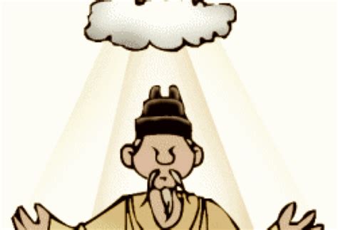 Zhou Dynasty Mandate Of Heaven