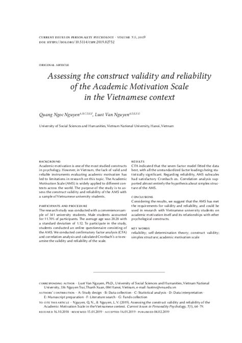 Pdf Assessing The Construct Validity And Reliability Of The Academic Motivation Scale In The