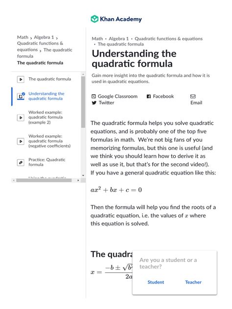Quadratic Formula Explained Article Khan Academy Pdf Quadratic Equation Polynomial