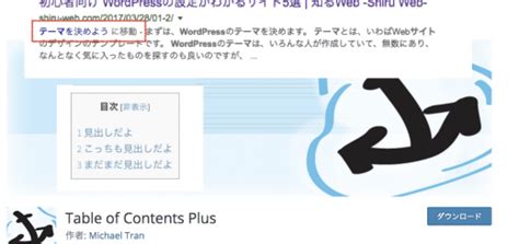 Html フォームで 日付や時間を入力できるinput要素は Datetime Local を使う
