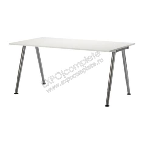 Стол для переговоров 160 х 80 - аренда в Москве от компании EXPO|complete