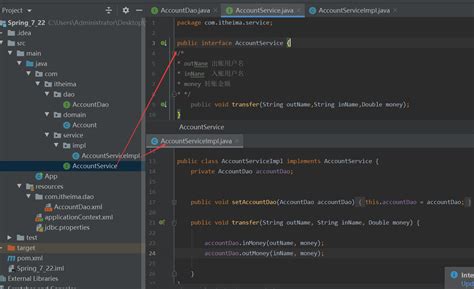 事务管理 编程式事务和aop改造编程式事务 02 除暖的专栏 Tnblog