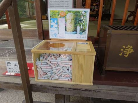 おみくじ・お守り・授与品：長谷寺（神奈川県長谷駅） ホトカミ 神社お寺の投稿サイト