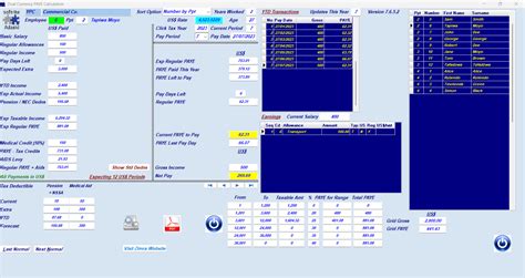Sample Screens Softrite