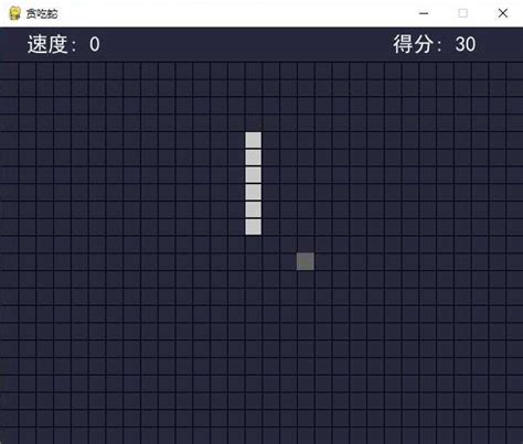 用python写一个简单的贪吃蛇游戏附代码建议收藏 腾讯云开发者社区 腾讯云