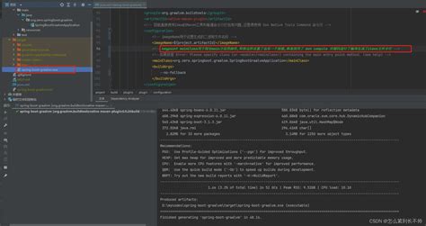 Windows环境下springboot3graalvmidea 打包成原生镜像 踩坑idea Graalvm Csdn博客