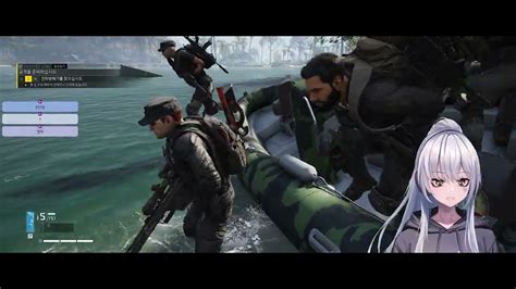 Tom Clancys Ghost Recon Breakpoint 터뜨리지 않는 건 너무 어려워 8 End Youtube