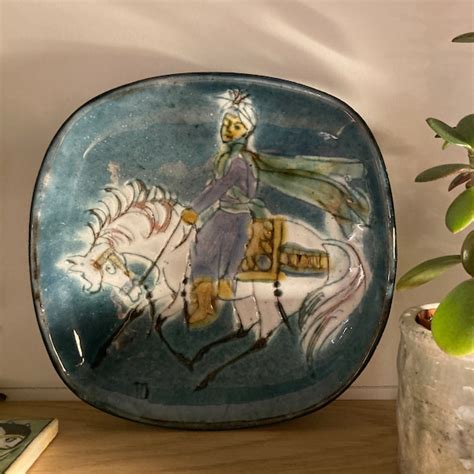 Egyptian Papyrus Art The Princess And The Tree Framed 24 5cms X 29 5cms 9 5 8 X 11 1 2 Etsy