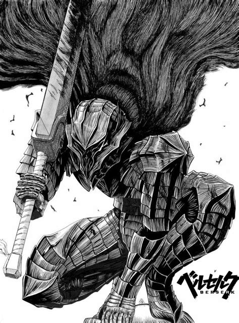 Berserk Guts Armor Anime