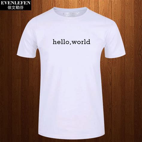 程序猿员hello World短袖t恤男士it编程码农衣服极客半截袖纯棉夏虎窝淘 程序猿员hello World短袖t恤男士it编程码农衣服极客半截袖纯棉夏虎窝淘
