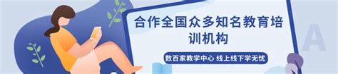 2025年igcse成绩怎么算？igcse数学 物理 化学 生物要考多少分？才能拿a ？ 国际教育联盟